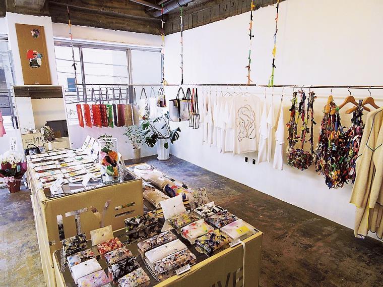 繊研新聞掲載 | Atelier M/A Official Website